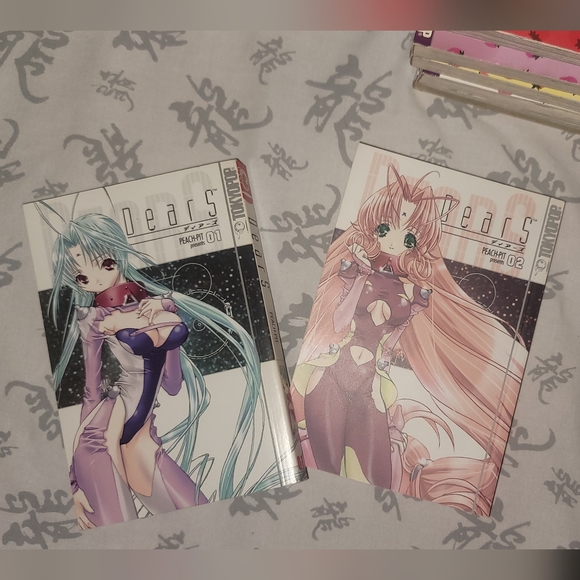 Other | Dears Peach Pit Volume 1 And 2 Manga Graphic Novel Comic Anime ...